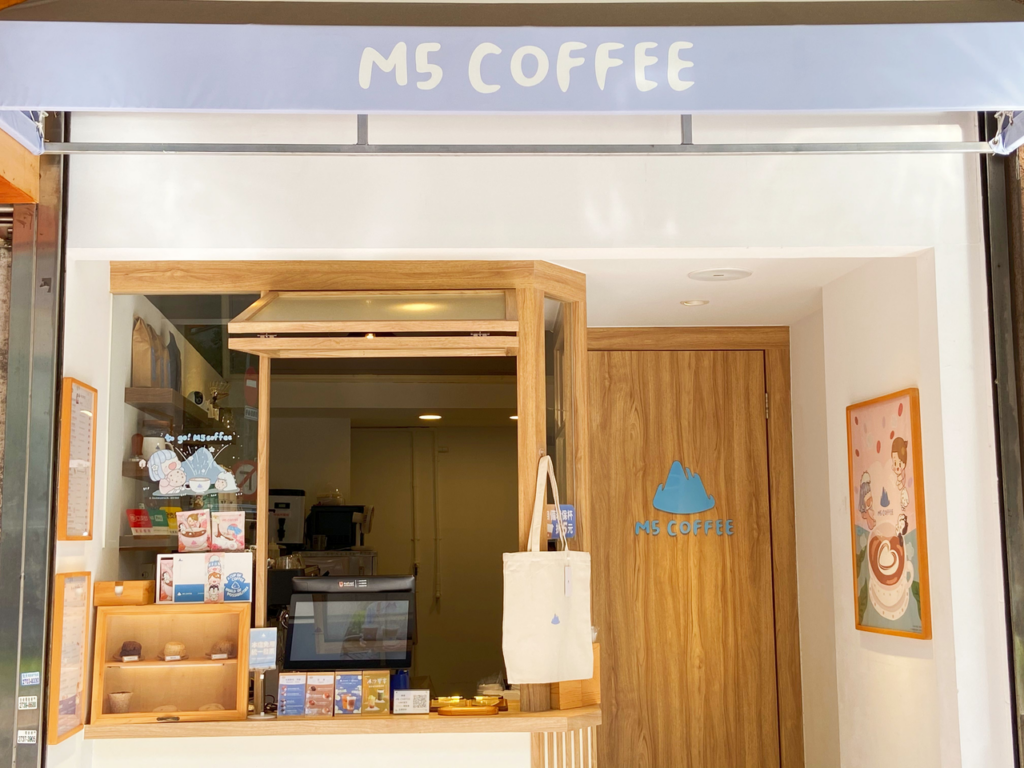 M5 COFFEE 打造80%以上的忠誠會員經營之道｜店家專訪