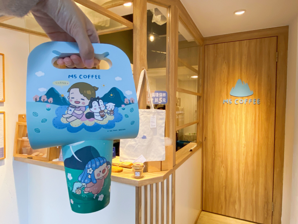 M5 COFFEE 打造80%以上的忠誠會員經營之道｜店家專訪
